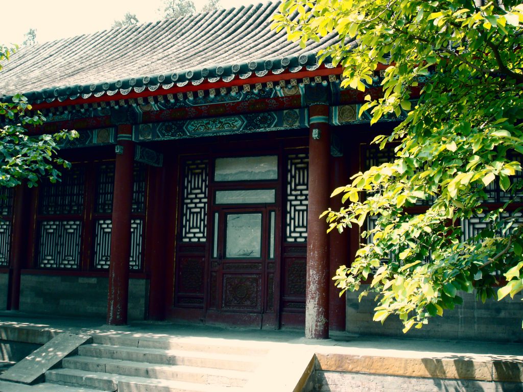 Tai Chi - TEMPLE SOCIETY
